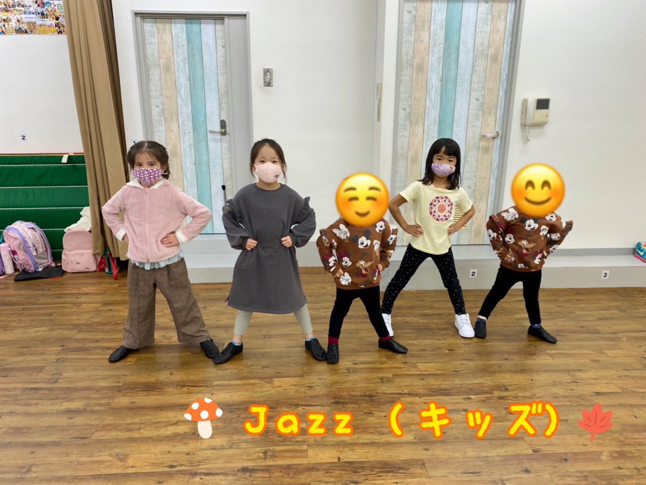 私は何番？？ | STUDIO AFLO