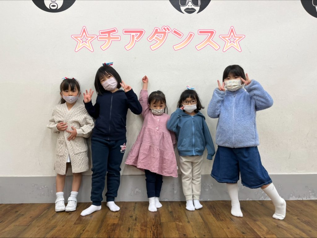 鏡オフ！ | STUDIO AFLO