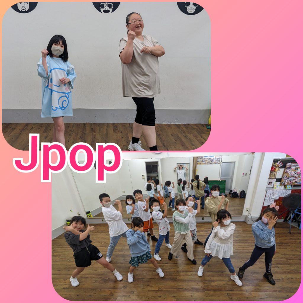 元気 | STUDIO AFLO