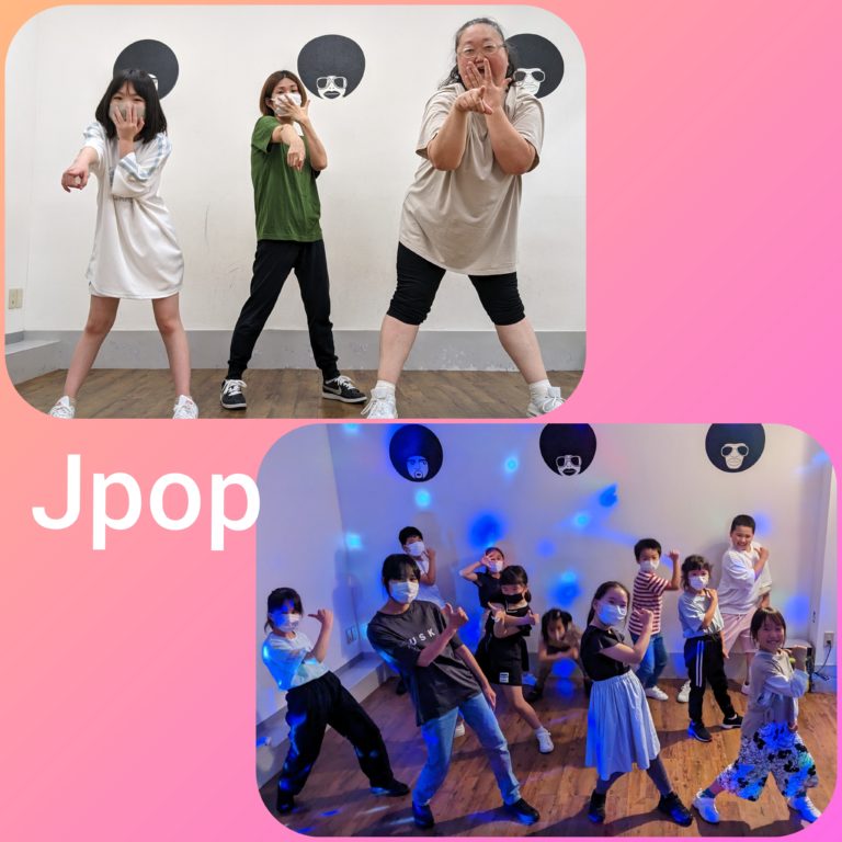 ソロ発表会 | STUDIO AFLO