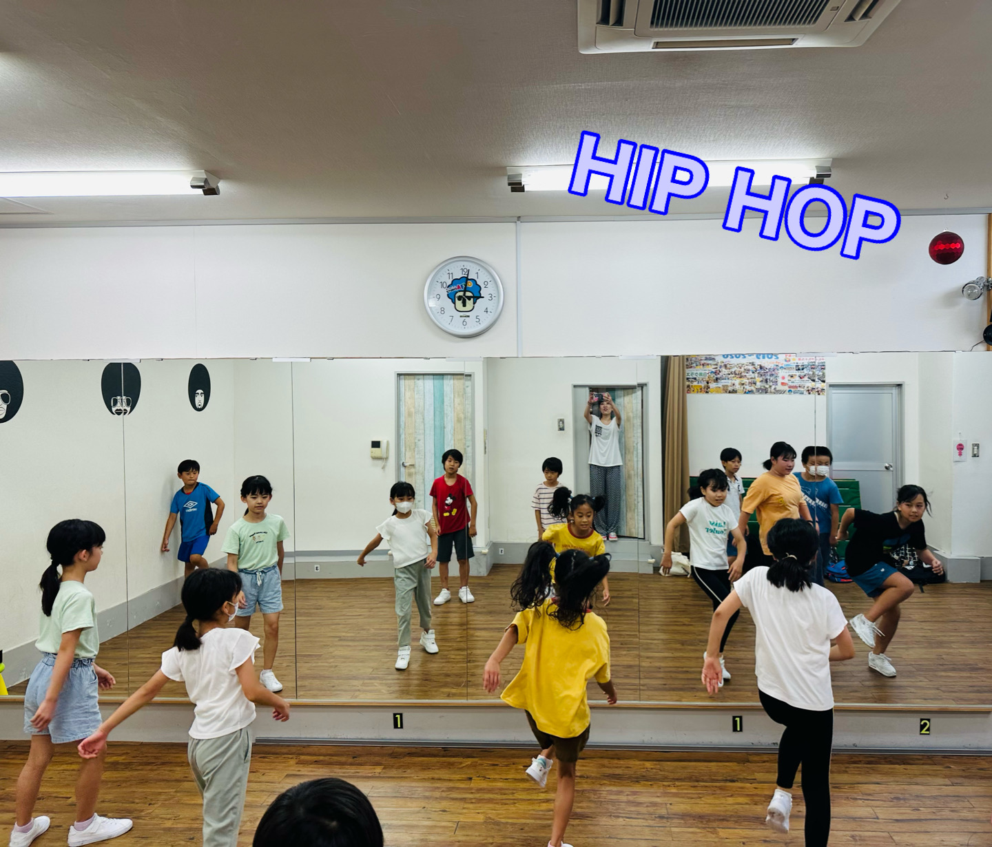 あっつい | STUDIO AFLO