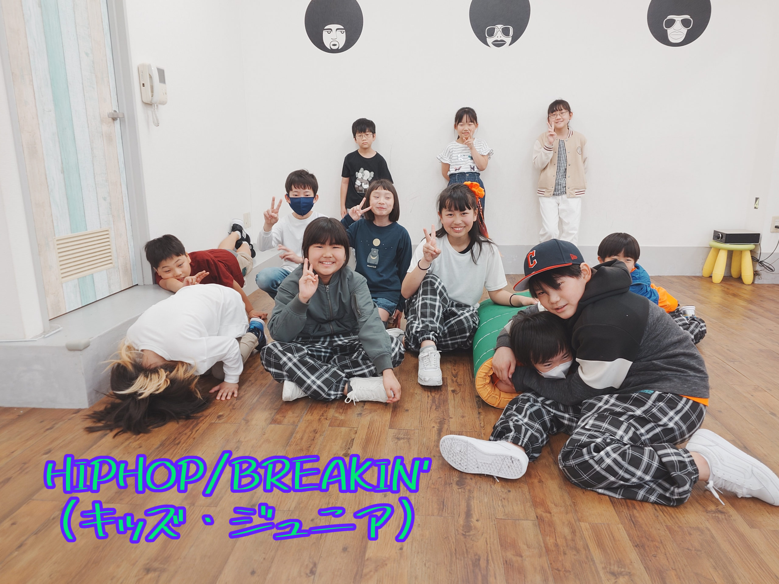 カウントダウン 7！ | STUDIO AFLO