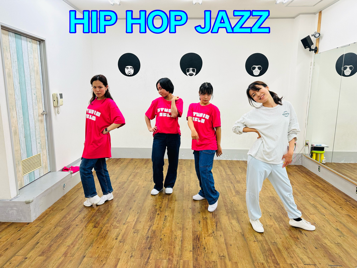 なんとか、、、 | STUDIO AFLO